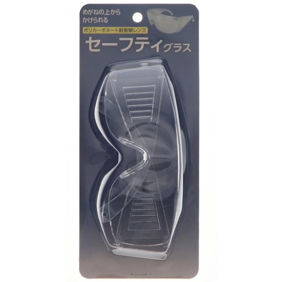 コメリ セーフティグラス JR2404−063 : コメリドットコム - 通販 - Yahoo!ショッピング