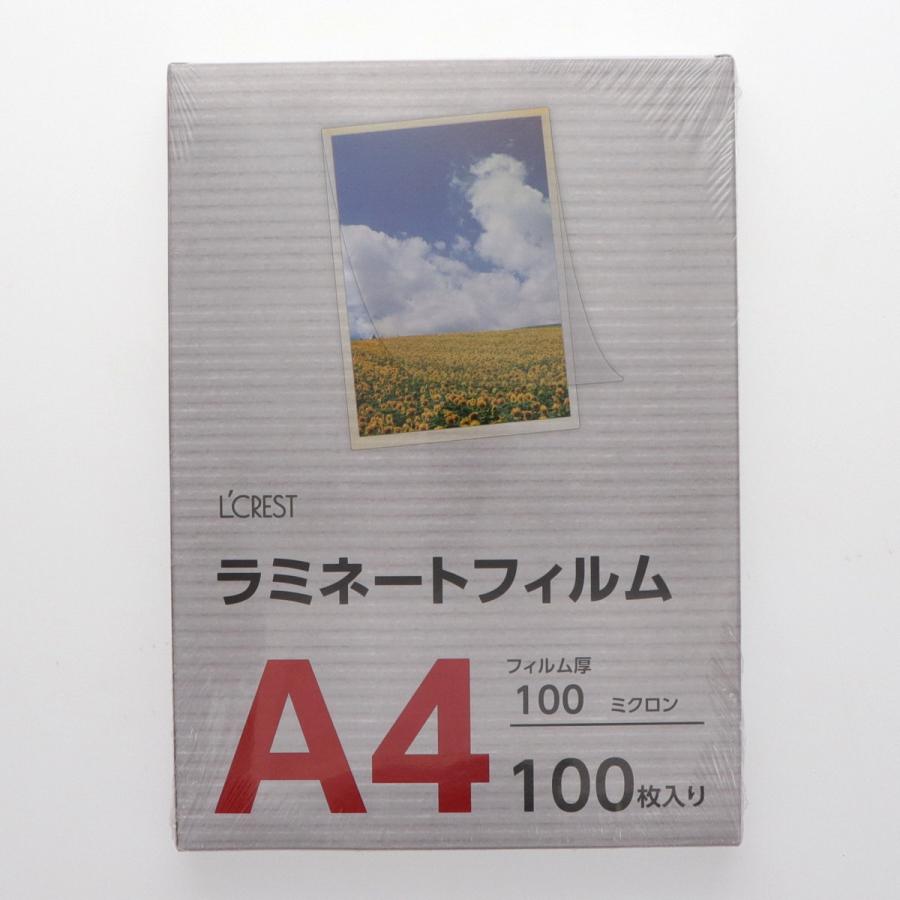 L’CREST（ルクレスト） ラミネートフィルム A4 100枚入 : コメリドットコム - 通販 - Yahoo!ショッピング