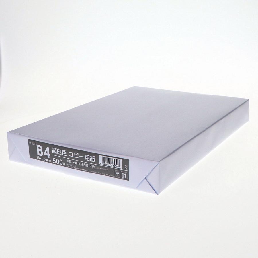 コピー用紙 B4 500枚入り 5個セット : コメリドットコム - 通販 - Yahoo!ショッピング