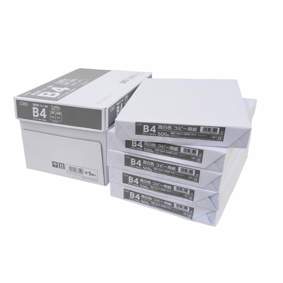 コピー用紙 B4 500枚入り 5個セット : コメリドットコム - 通販 - Yahoo!ショッピング
