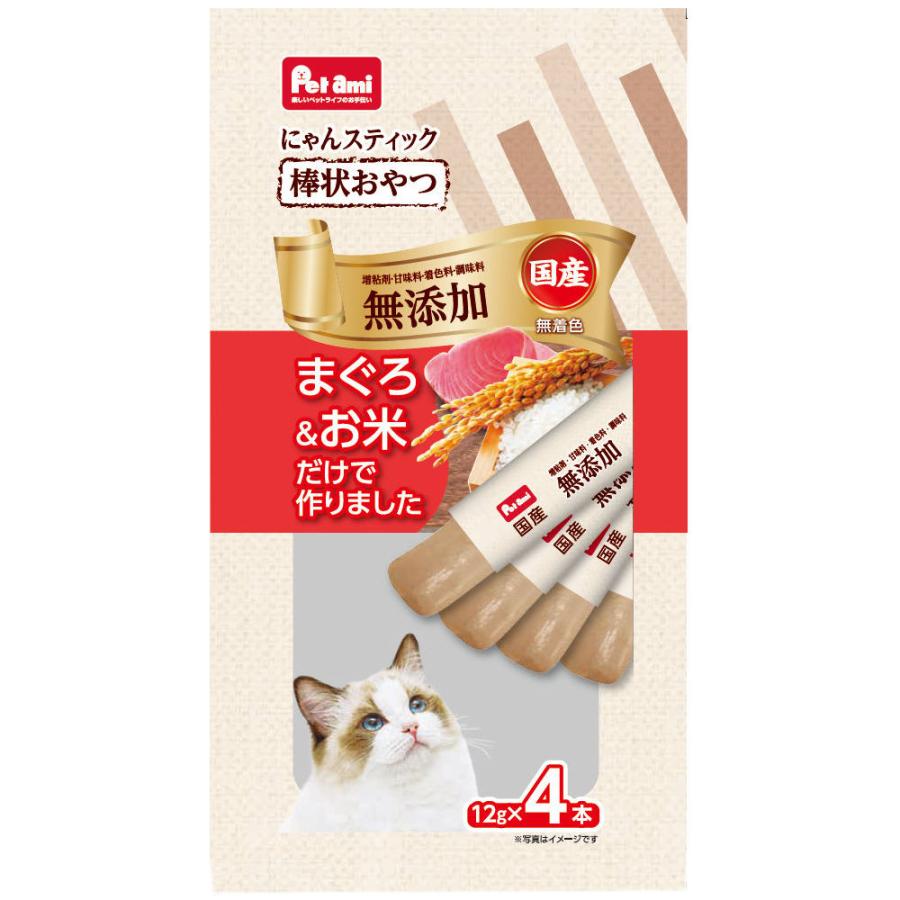 Petami 無添加にゃんスティック まぐろ＆お米 12g×4本 : コメリドットコム - 通販 - Yahoo!ショッピング