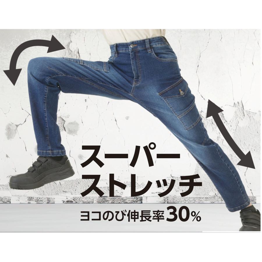 K＋WORKS ストレッチデニム カーゴパンツ 股下78cm ブラック LL : 4920501975569 : コメリドットコム - 通販 - Yahoo!ショッピング