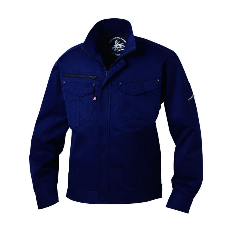 自重堂 Z−DRAGON ストレッチツイルジャンパーネイビー 4L 7100 : コメリドットコム - 通販 - Yahoo!ショッピング