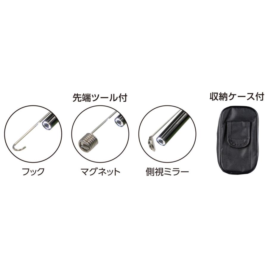 シンワ測定 モニタリングスコープ D カメラ径5．2 ポータブル 4．3インチ液晶 No．74177 : コメリドットコム - 通販 ...