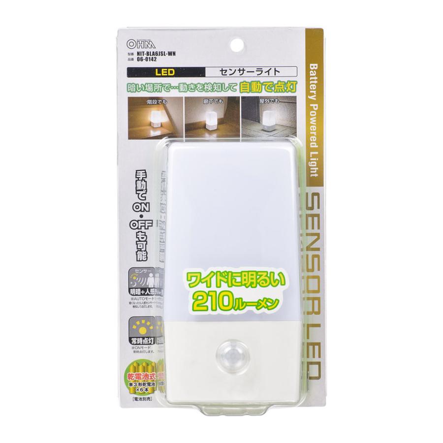 オーム電機 LEDセンサーライト 明暗人感センサー NIT−BLA6JSL−WN : コメリドットコム - 通販 - Yahoo!ショッピング