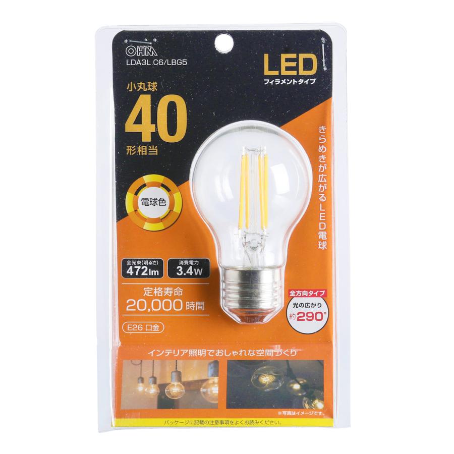 オーム電機 LED小丸球 3W E26 電球色 : コメリドットコム - 通販 - Yahoo!ショッピング