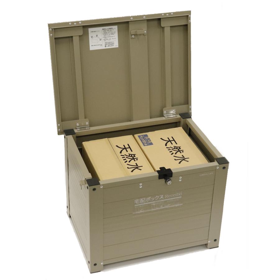 グリーンライフ アルミベンチ型宅配ボックス レシーボ TRA−54 : コメリドットコム - 通販 - Yahoo!ショッピング