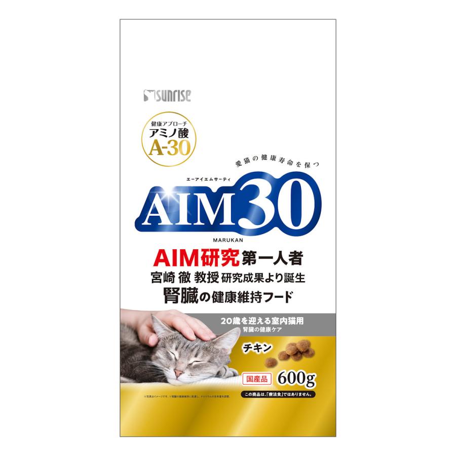 AIM30 20歳を迎える室内猫用 腎臓の健康ケア 600g : 4973321943188 : コメリドットコム - 通販 - Yahoo!ショッピング