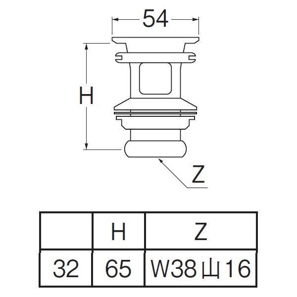 SANEI（サンエイ）横穴排水栓 オーバーフローあり パイプ径32mm用 PH33−32 : コメリドットコム - 通販 - Yahoo!ショッピング