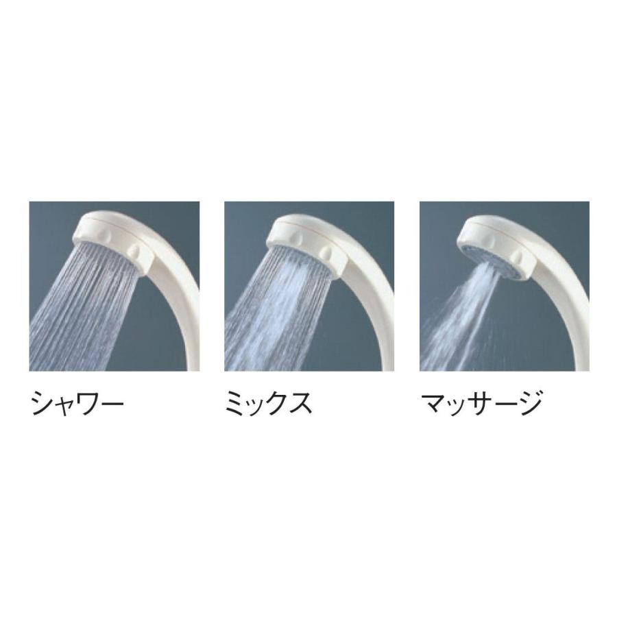 低水圧対応ボディケアシャワーセット 水流切替 勢いアップ PS309−CTA−WW : コメリドットコム - 通販 - Yahoo!ショッピング