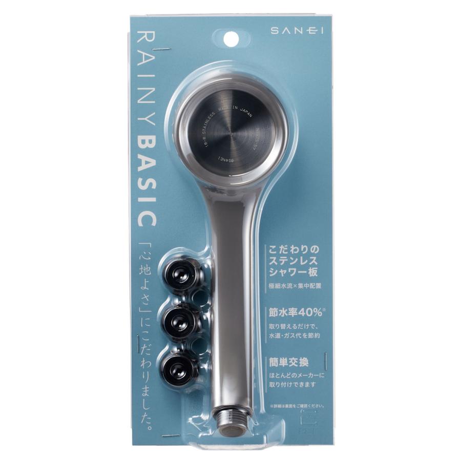 SANEI（水栓金具） SANEI（サンエイ） シャワーヘッドレイニーベーシック グレー PS310−80XA−HA20 : コメリドットコム ...