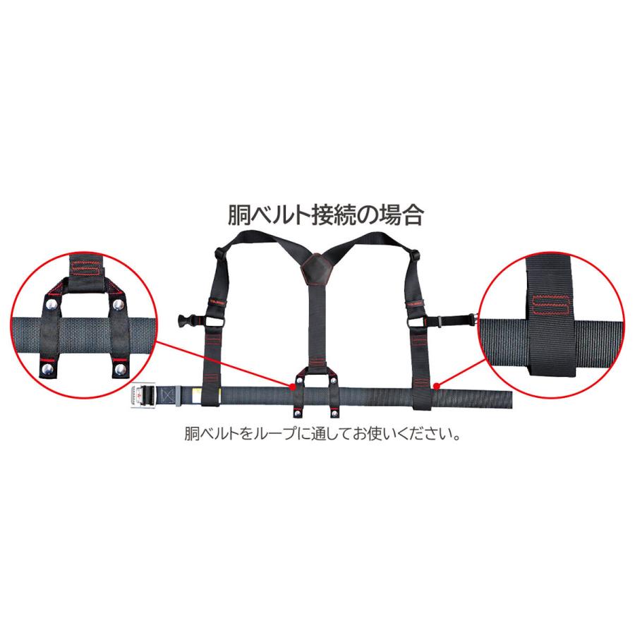 タジマ（TJMデザイン） サスペンダーM黒 YPM−BK : コメリドットコム - 通販 - Yahoo!ショッピング