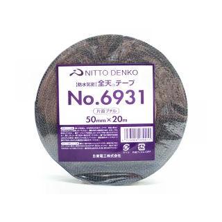 全天テープ No．6931 50×20 : コメリドットコム - 通販 - Yahoo!ショッピング
