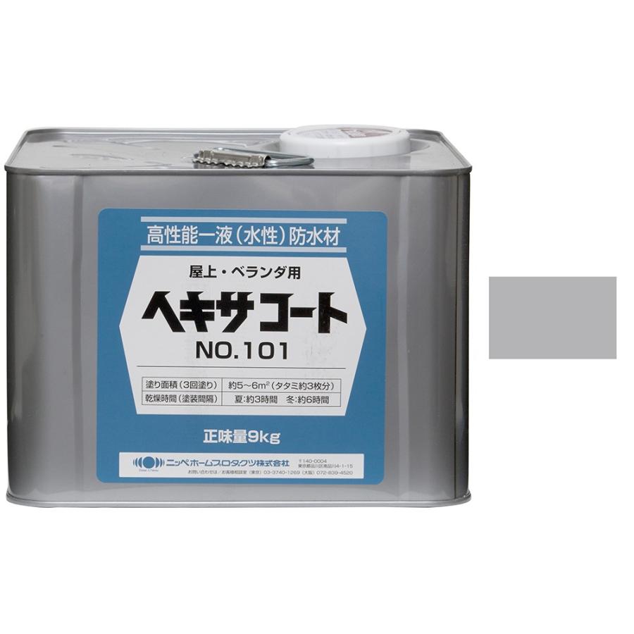 ヘキサコート NO101 グレー 9kg : コメリドットコム - 通販 - Yahoo!ショッピング