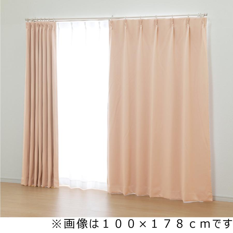 ドレープカーテン オーブ 1級遮光・防炎 ピンクベージュ PBE 100×178cm 2枚組 : コメリドットコム - 通販 - Yahoo!ショッピング