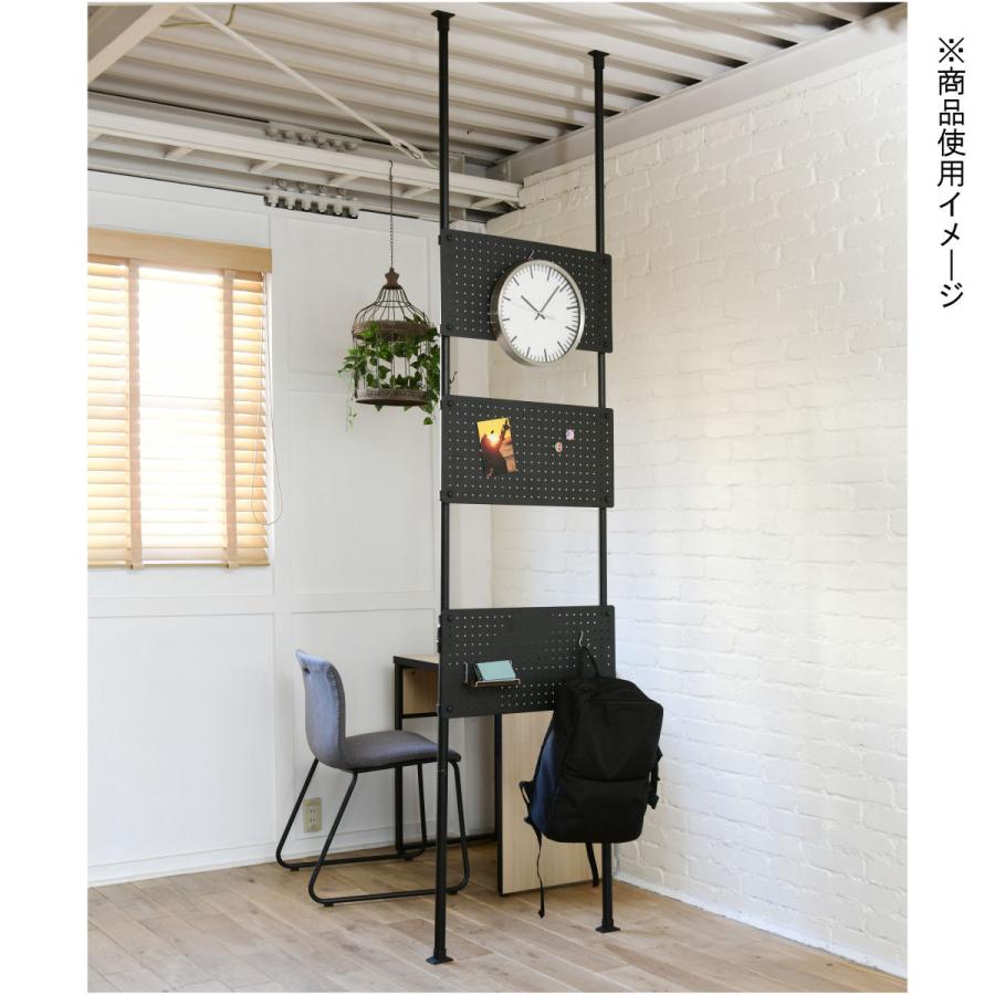 YAMAZEN（山善） 突っ張り有孔パーテーション ブラック MBK : コメリドットコム - 通販 - Yahoo!ショッピング