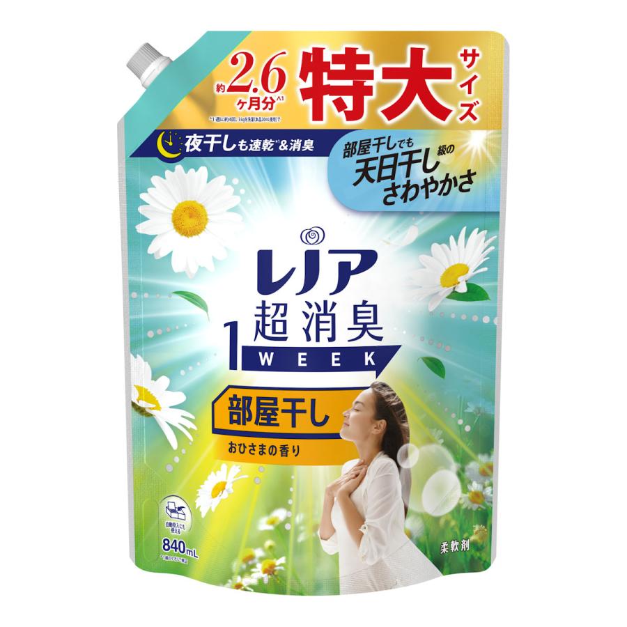 P＆G レノア 超消臭1WEEK 部屋干しおひさまの香り 詰替用 特大 840mL 8個セット : 4987176255389 : コメリドットコム - 通販 - Yahoo!ショッピング