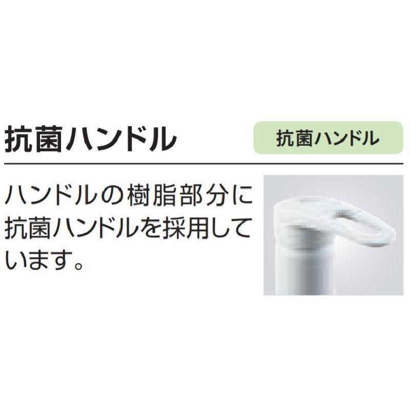 LIXIL LIXIL INAX 洗面化粧台用 ホース引出式洗髪シャワー水栓 寒冷地用 RLF−681YN : コメリドットコム - 通販 - Yahoo!ショッピング