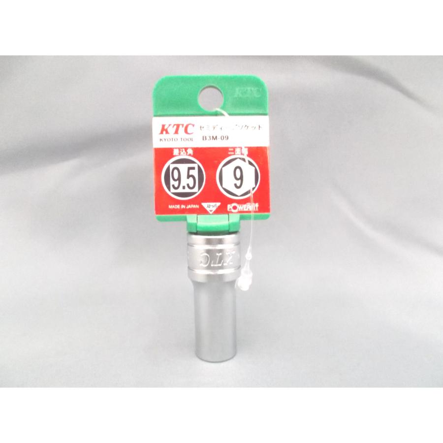 KTC 9．5sqセミディープソケットB3M−09H :4989433142401:コメリドットコム - 通販 - Yahoo!ショッピング