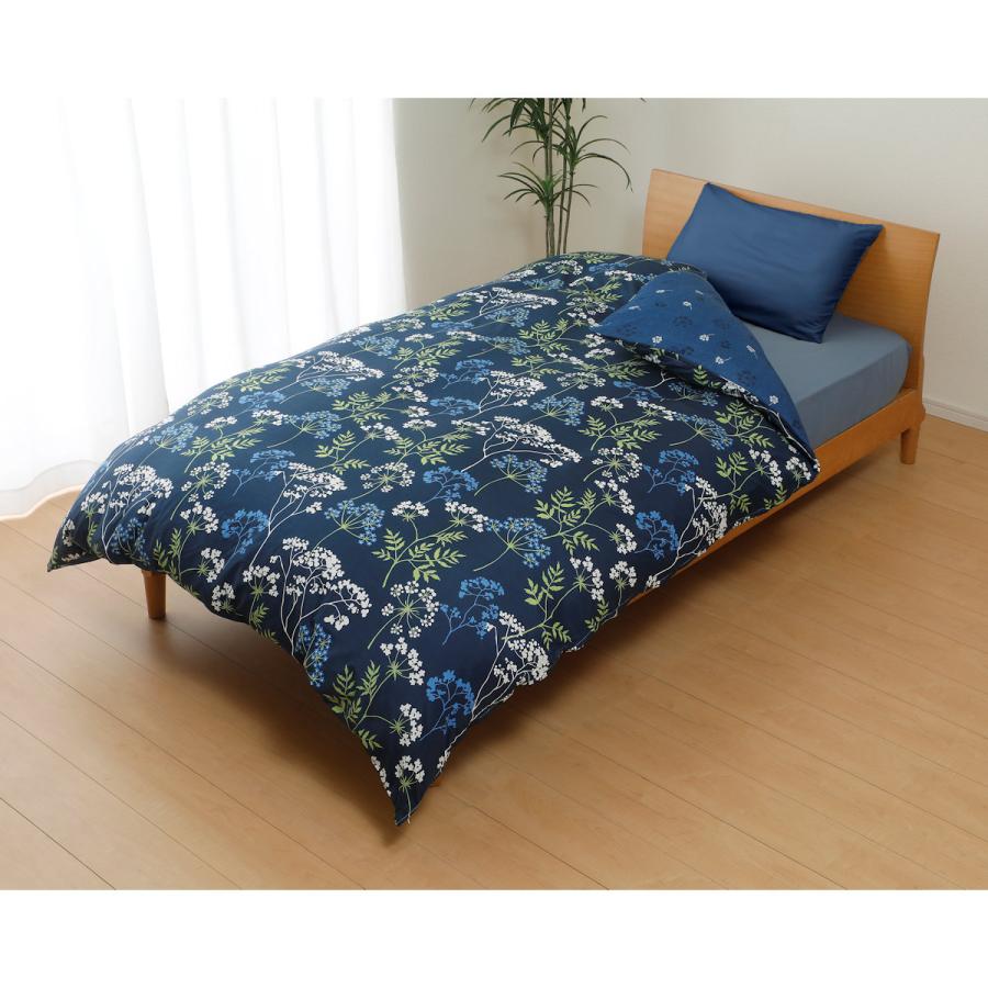 掛布団カバー クラシカルフラワー ネイビー シングルロング 150×210cm : コメリドットコム - 通販 - Yahoo!ショッピング