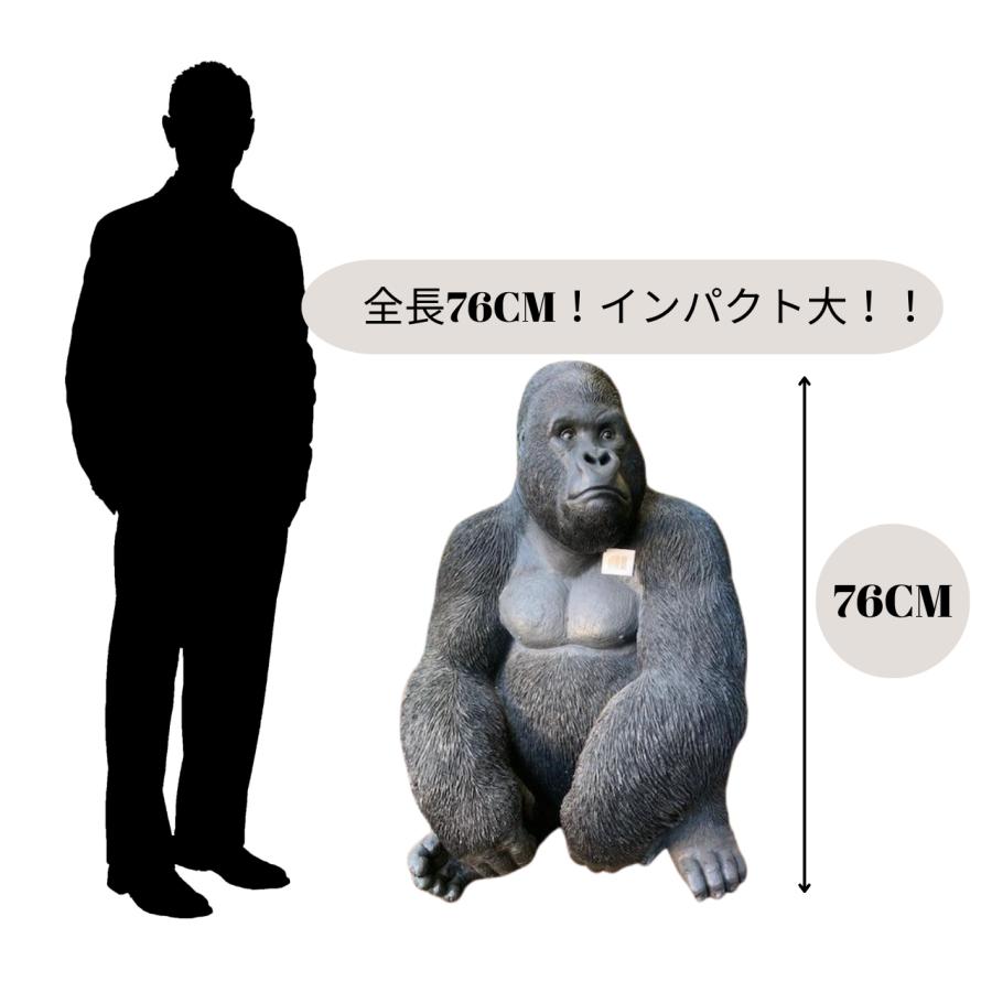 ゴリラ 置物 ガーデニング 特大サイズ オブジェ ガーデン彫像 ゴリラ 置物 ガーデニング 特大サイズ オブジェ ガーデン彫像