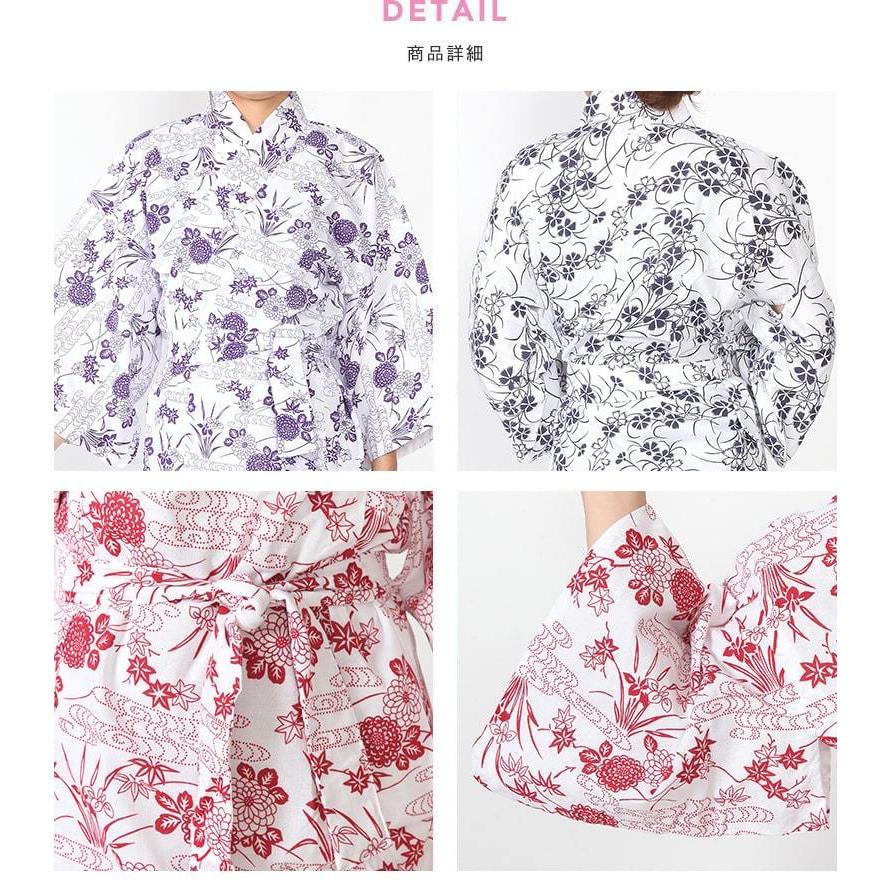 寝巻き 日本製 和ざらし 白地 介護 レディース 女性 二重ガーゼ パジャマ 入院 前合わせ 6483-200A :6483-200A:あいら ...