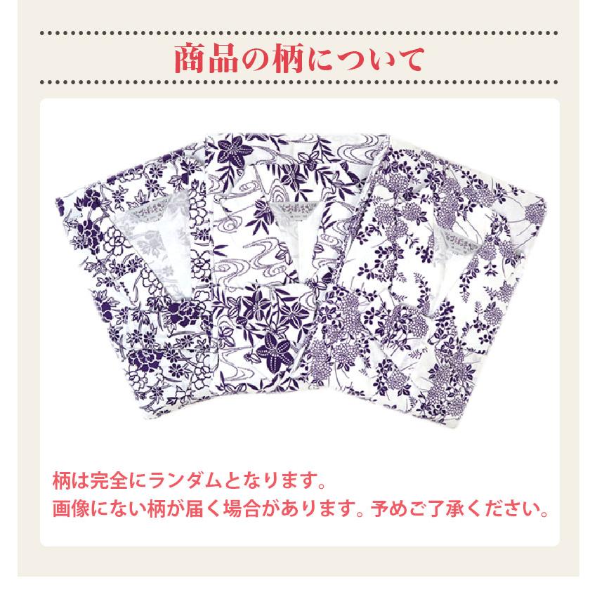 和ざらし ガーゼ 寝巻き 浴衣 介護 日本製 大きいサイズ 50代 60代 70代 80代 レディース 女性 二重 パジャマ 入院 前合わせ ...