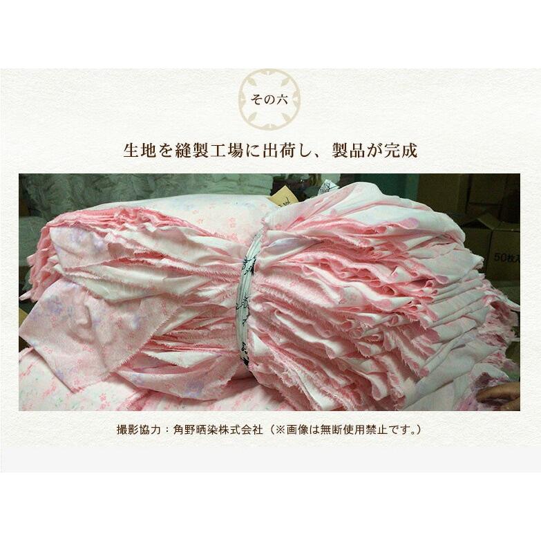 寝巻き 日本製 和ざらし 白地 介護 レディース 女性 二重ガーゼ パジャマ 入院 前合わせ 6483-200A :6483-200A:あいら ...