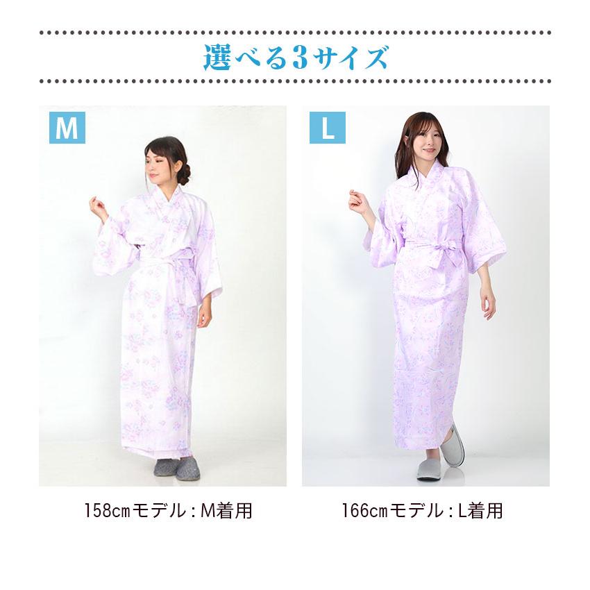 和ざらし 寝巻き 介護 ガーゼ 浴衣 日本製 50代 60代 70代 80代 レディース 女性 二重 パジャマ 入院 前合わせ 6483 ...