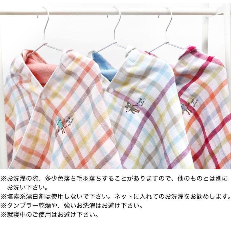 kontex（コンテックス） バスタオル くまみみ フード マドラスチェック 今治 Duo kontex 日本製 綿 沐浴 パイル ガーゼ 猫 うさぎ ベビー ギフト 出産祝い キッズ DUO ...