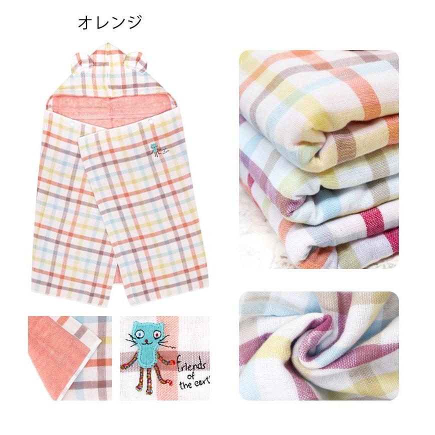 kontex（コンテックス） バスタオル くまみみ フード マドラスチェック 今治 Duo kontex 日本製 綿 沐浴 パイル ガーゼ 猫 うさぎ ベビー ギフト 出産祝い キッズ DUO ...