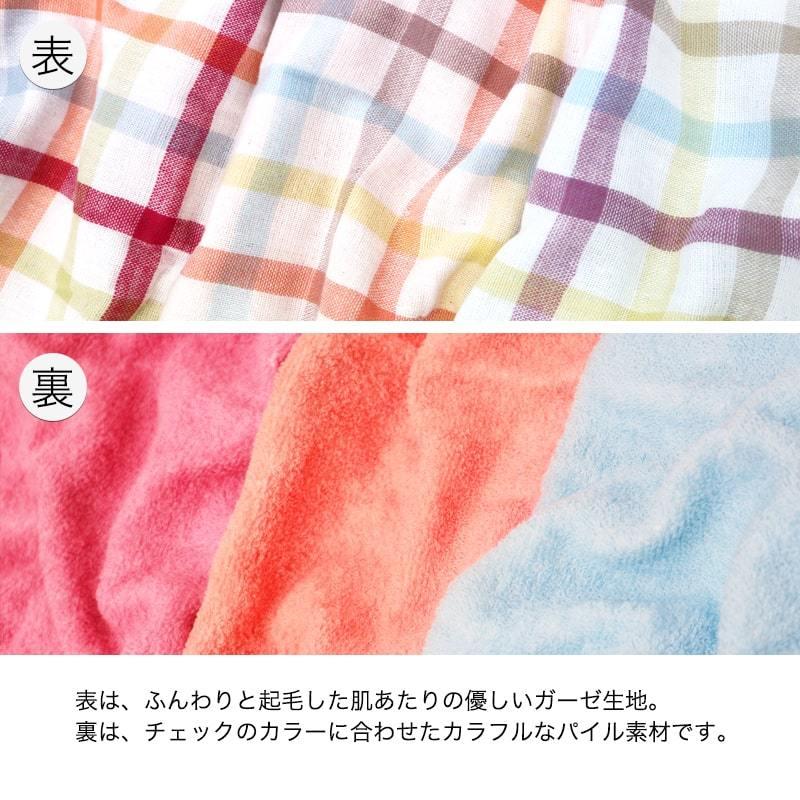 kontex（コンテックス） バスタオル くまみみ フード マドラスチェック 今治 Duo kontex 日本製 綿 沐浴 パイル ガーゼ 猫 うさぎ ベビー ギフト 出産祝い キッズ DUO ...