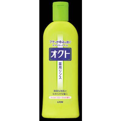 【医薬部外品】 ライオン オクト薬用リンス 320mL : 米屋薬店 - 通販 - Yahoo!ショッピング