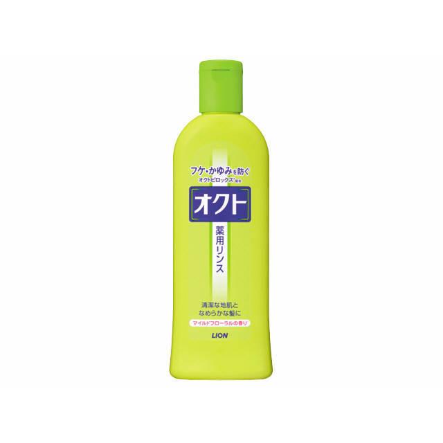 【医薬部外品】 ライオン オクト薬用リンス 320mL : 米屋薬店 - 通販 - Yahoo!ショッピング
