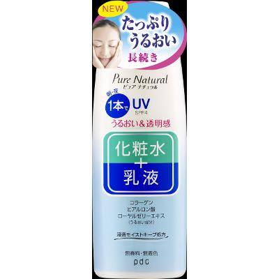 pdc ピュアナチュラルエッセンスローションUV 210ml : 米屋薬店 - 通販 - Yahoo!ショッピング
