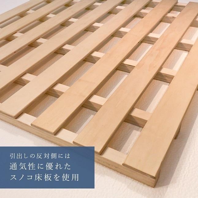 セット特価・フランスベッド ベッド ダブルサイズ BG-002 引き出し付き TW-010α ｜ BG002 収納 tw010 bg001 DR :bg002dr-tw010a-d:ベッド専門 ...