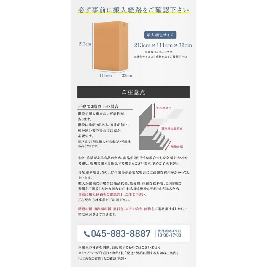 非課税 フランスベッド 電動ベッド シングル レステックス05C 3モーター RX-STD-EX | 正規品 マットレス付き 電動リクライニングベッド 介護ベッド 棚 : restex05 ...