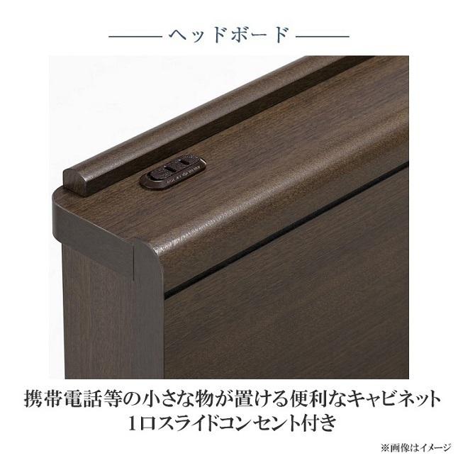 フランスベッド 非課税 電動ベッド シングル レステックス05C 3モーター RX-STD-EX | 正規品 マットレス付き 介護ベッド : ベッド専門販売店 こみち - 通販 - Yahoo ...