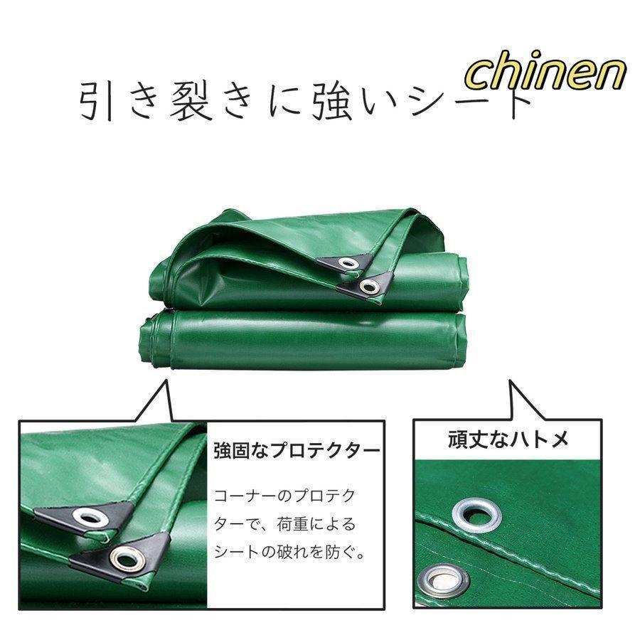 軽トラック 荷台シート 2m×2m 3m×4m 1t 1.5t 2t対応 寒さ熱さに耐久があり 長持ち 無臭で高強度糸を使用 紫外線に強い 10mのロープ付属 : ミネマーケット店 - 通販 ...