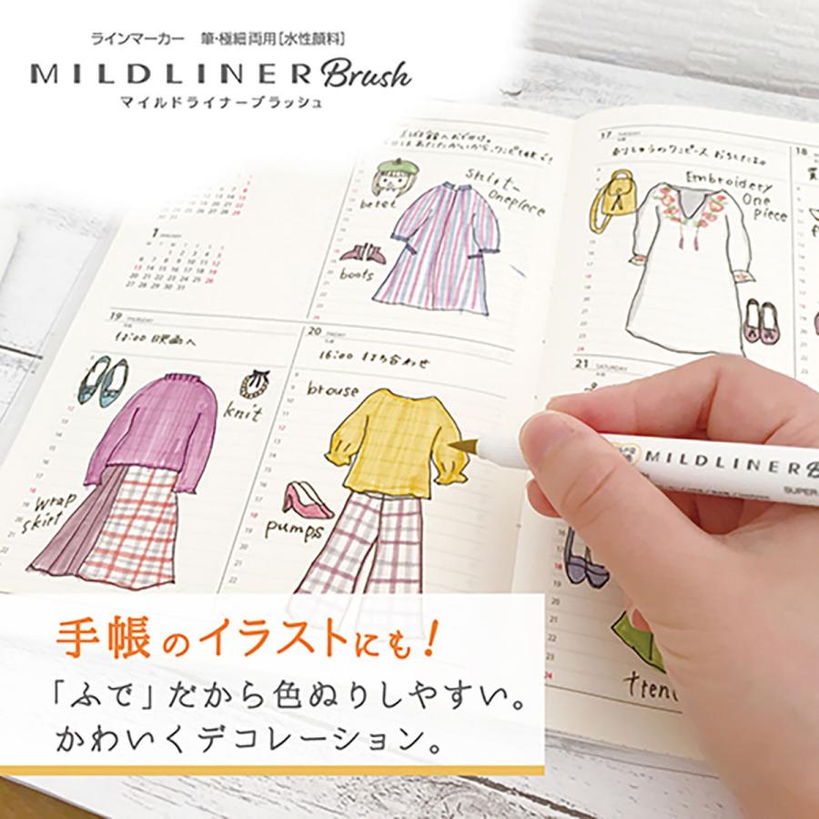 マイルドライナー ゼブラ マーカー マイルドライナーブラッシュ マイルドゴールド WFT8-MGO : 小物市場 - 通販 - Yahoo!ショッピング