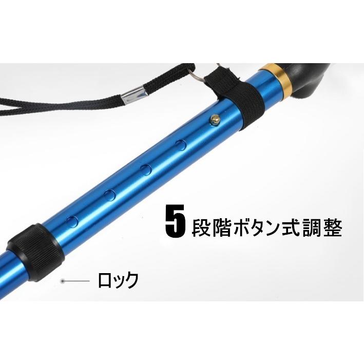 訳あり 杖 5段階調整 4つ 折り畳み 鞄収納できるサイズ 軽量 女性 アルミ 歩行支援 高齢者 介護 男性 アルミ 伸縮 :LFS021 ...