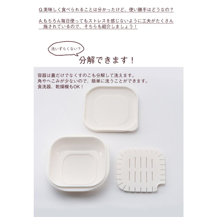 marna 極 冷凍ごはん容器 4個 マーナ 保存容器 ご飯 一膳 レンジ 弁当箱 食洗機 食洗器可 冷凍ごはん お米 ごはん 冷凍 炊き立て K748 : 小物専科 - 通販 - Yahoo ...