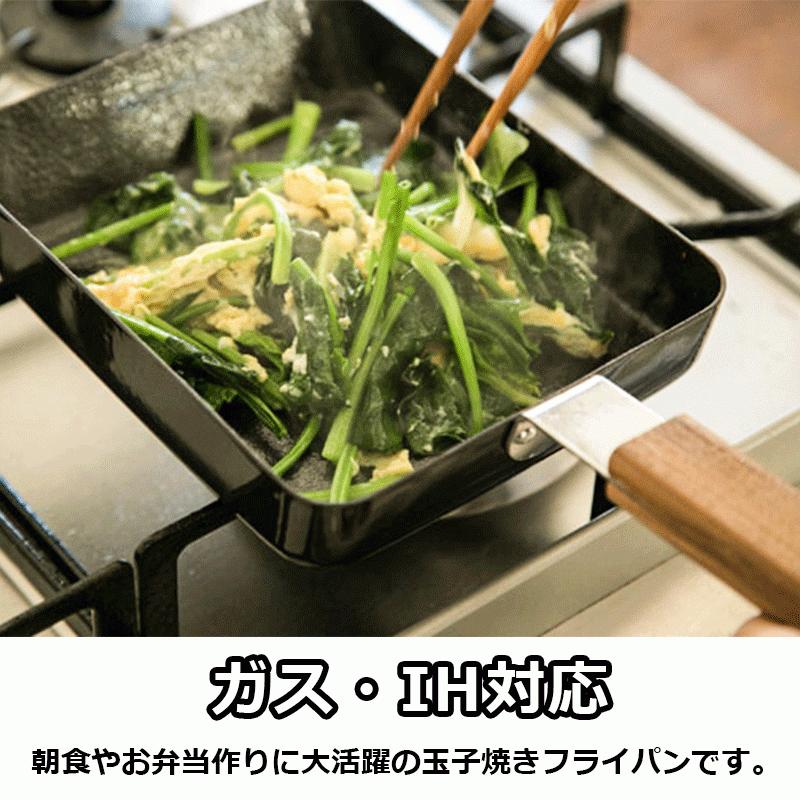 小泉誠 母の日 卵焼 玉子焼き器 日本製 卵2 3個 角 パン ambai IH対応 ガス : 小物専科 - 通販 - Yahoo!ショッピング