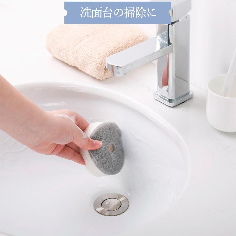 キッチンスポンジ 吸盤付 POCO K676 台所スポンジ キッチン雑貨 収納 食器用スポンジ キッチン用品 キッチン 食器 食器用 ホルダー おしゃれ 株式会社マーナ : 2106mn114 ...