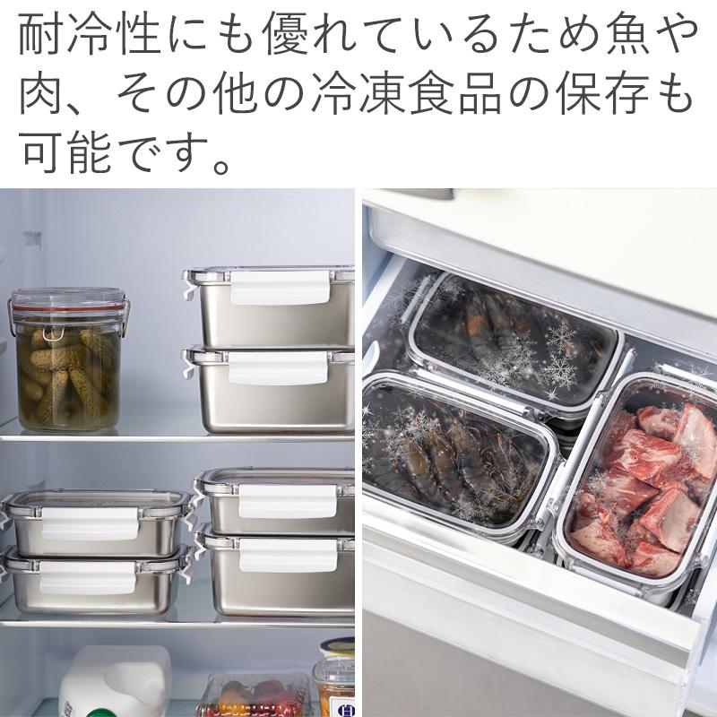 霜山 送料無料 2点セット ステンレス製 保存容器 1000ml 保存 ステンレス 持ち運び 冷凍保存 密閉容器 食品 オーブン 食品保存容器 食洗機 : 小物専科 - 通販 - Yahoo ...