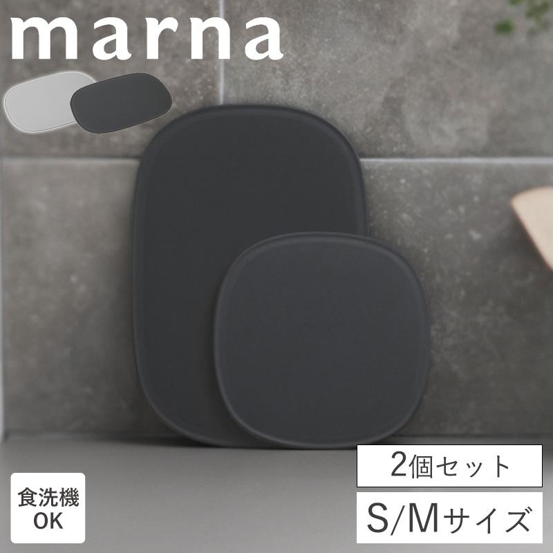滑りにくい まな板 S M セット K807 K808 食洗機対応 カッティングボード カッティングマット エラストマー 調理 衛生的 キッチン 肉 魚 マーナ 全国送料無料 : 小物専科 ...