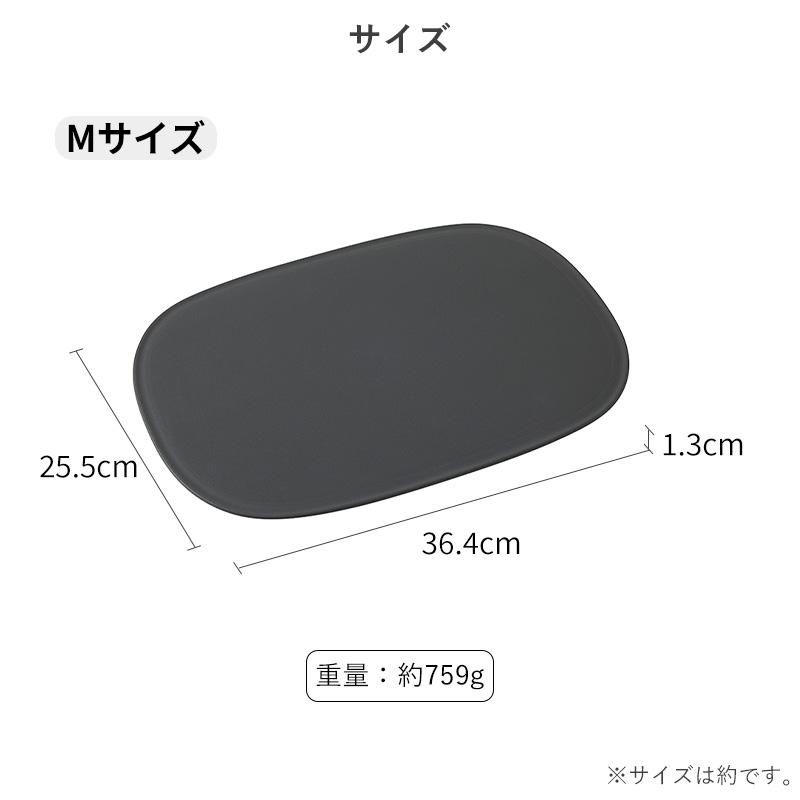 滑りにくい まな板 S M セット K807 K808 食洗機対応 カッティングボード カッティングマット エラストマー 調理 衛生的 キッチン 肉 魚 マーナ 全国送料無料 : 小物専科 ...