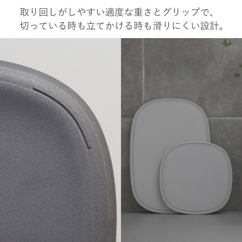 滑りにくい まな板 S M 単品 K807 K808 食洗機対応 カッティングボード カッティングマット エラストマー 調理 衛生的 キッチン 肉 魚 料理 マーナ 送料無料 ...