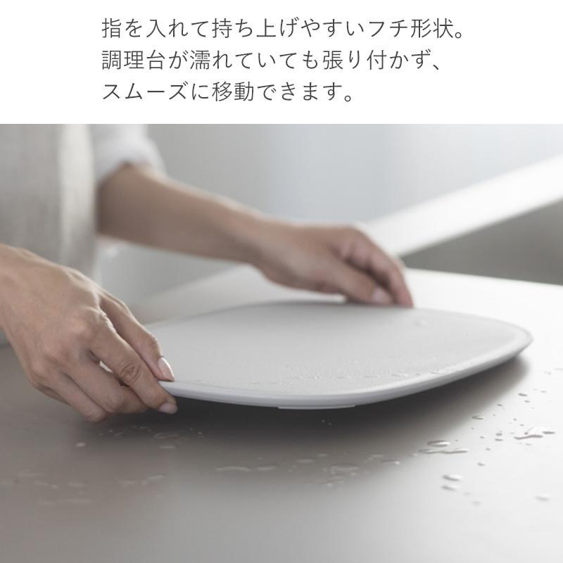 滑りにくい まな板 S M 単品 K807 K808 食洗機対応 カッティングボード カッティングマット エラストマー 調理 衛生的 キッチン 肉 魚 料理 マーナ 送料無料 ...