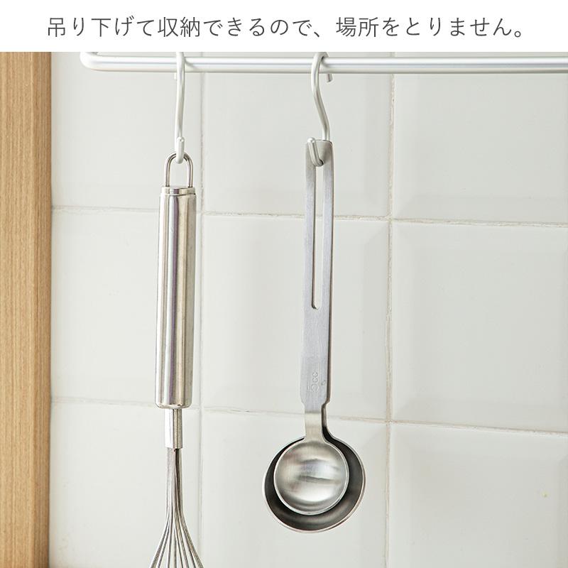 霜山 ステンレス メジャースプーン 5cc 15cc 計量スプーン 調理道具 小さじ 大さじ 5ml 15ml キッチン用品 食洗機対応 計量 計量器具 料理 調味料 調理 メール便 : 小物 ...